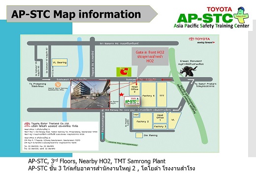แผนที่ / Map