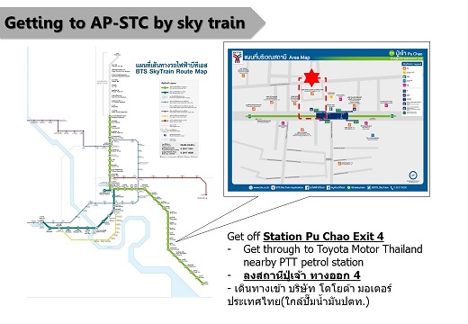 คลิกที่นี่เพื่อดูแผนที่จาก Google Map